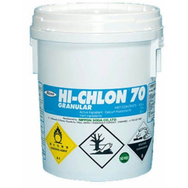 Hi-Chlon 70 Chlorine for Swimming Pool And SPA (sold per kilo) | Lazada PH