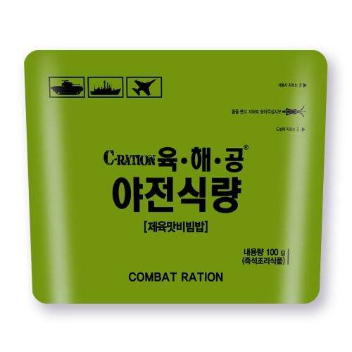 Korean Combat Rations (MRE) Meal Ready To Eat (Made in Korea) | Lazada PH