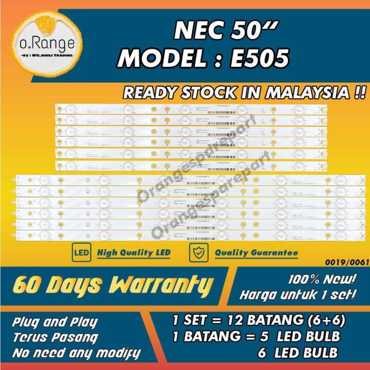 E505 NEC 50" LED TV BACKLIGHT(LAMPU TV) NEC 50 INCH LED TV BACKLIGHT ...