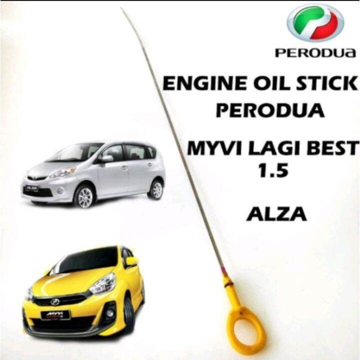 *PERODUA ALZA MYVI LAGI BEST 1.5 ENGINE OIL LEVER. OIL DIPSTICK | Lazada