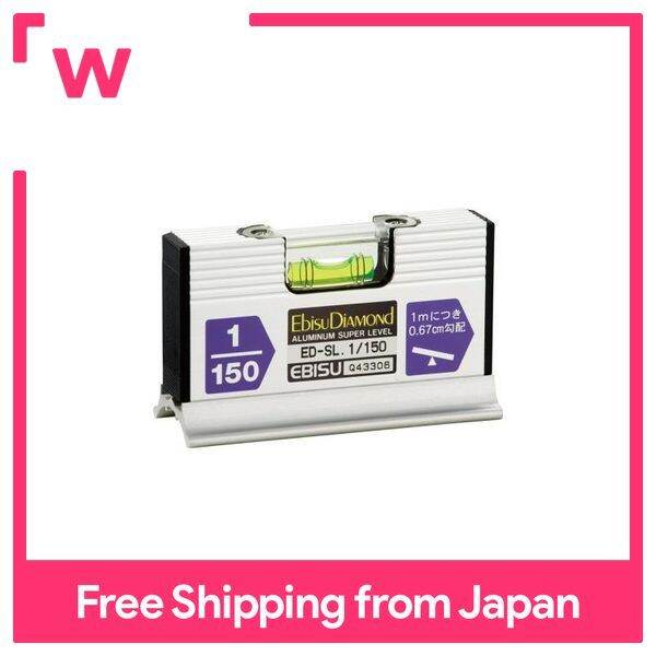 Ebisu Level Slope Level Wide ED-SL 1/150 For Water Supply and Drainage Construction Silver ...