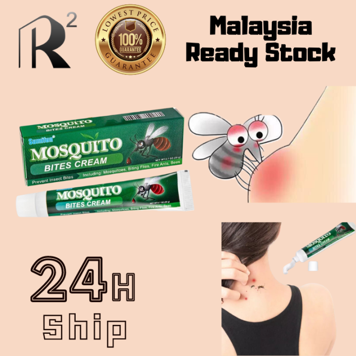 20g sumifun anti mosquito cream insecticidal antipruritic ointment ...
