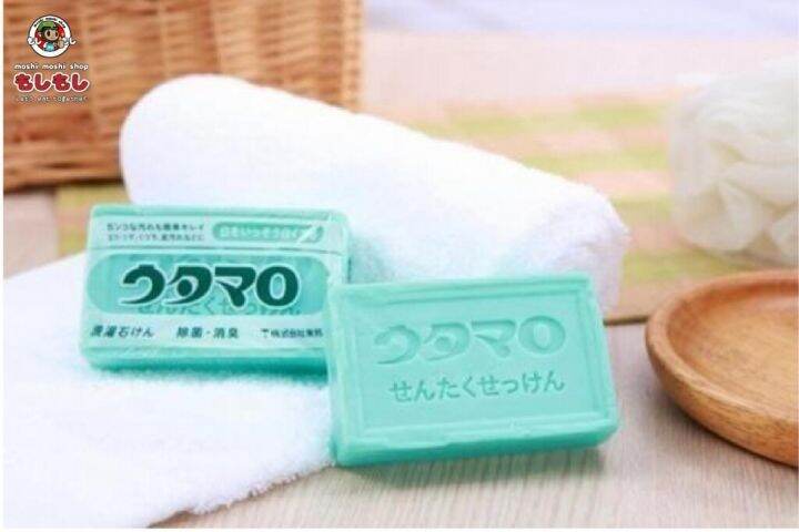 [JAPAN] UTAMARO Laundry Bar Soap 133g | Lazada PH