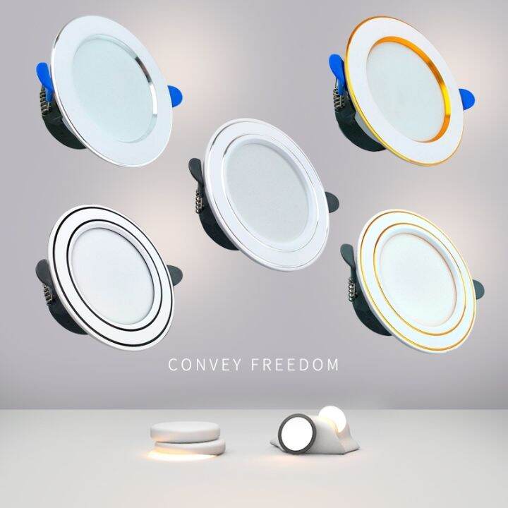 【Onefire】 Cob Light Led Spotlight Tricolor Recessed Downlight Pin Light ...