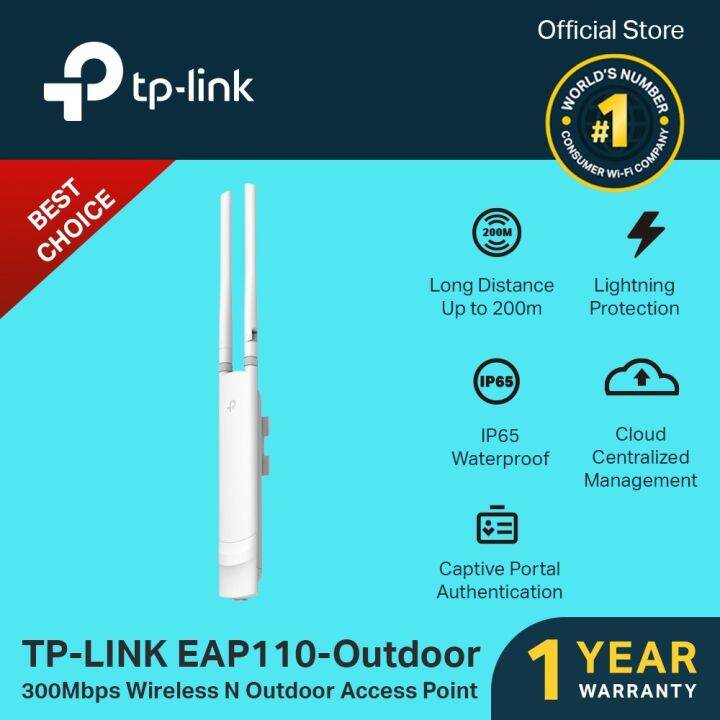 TP-Link Omada EAP110-Outdoor 300Mbps Wireless N Outdoor Access Point AP ...