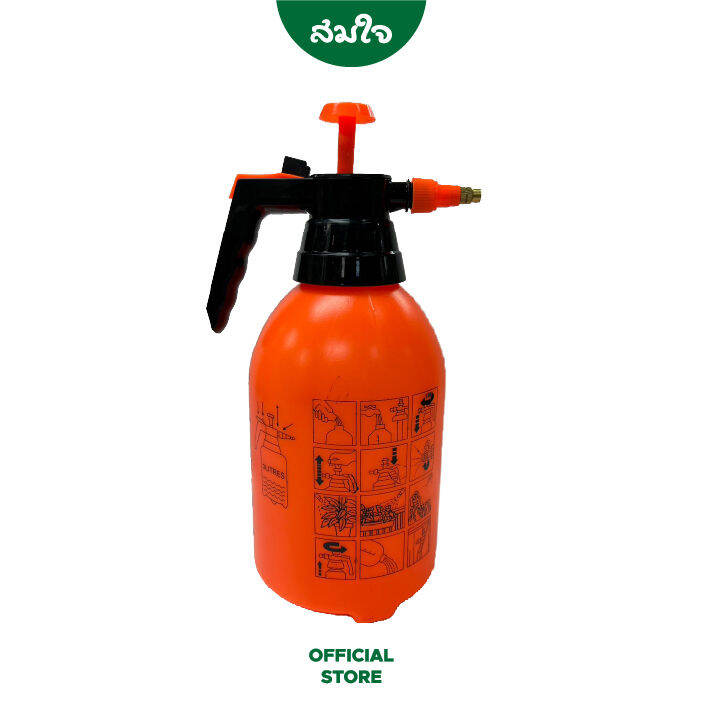 Somjai selected กระบอกฉีดน้ำแรงดัน ความจุ 3ลิตร | Lazada.co.th