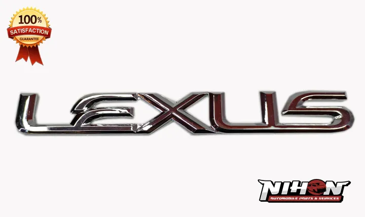 Lexus Letter Emblem (ABS Plastic) | Lazada PH