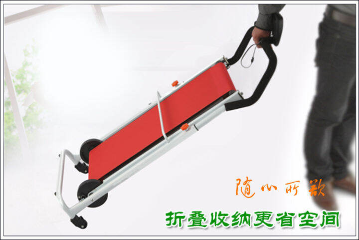 Small household mechanical walking machine Mini mechanical treadmill ...