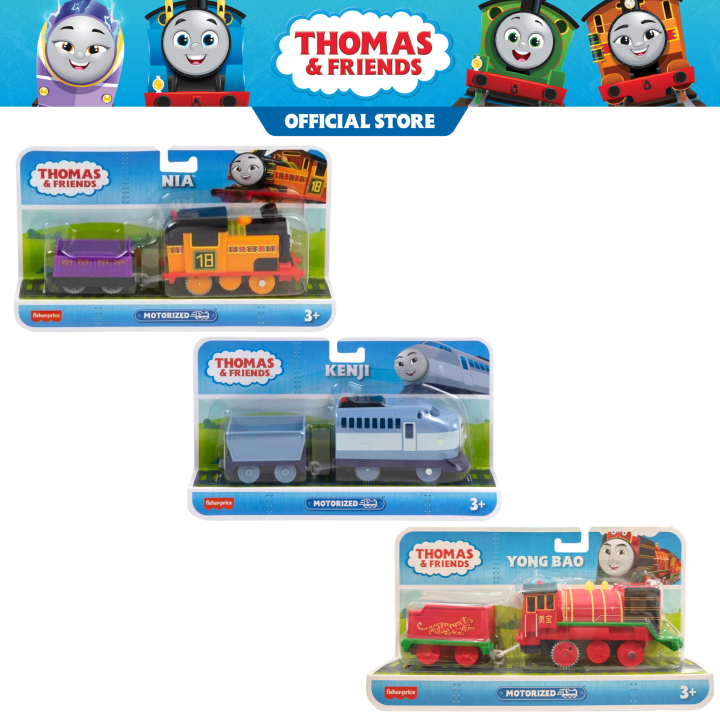 Fisher-Price Thomas & Friends Motorized Favorite Engine Die-Cast Toy ...