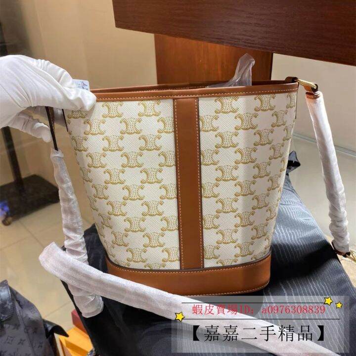 [Discount]CELINE Triomphe Arc de Triomphe White Small Classic ...