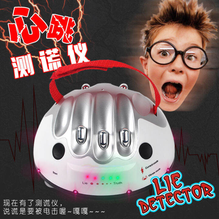 Tik Tok lie detector with the same machine home professional lie ...