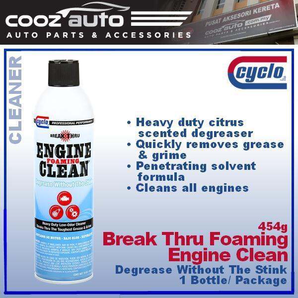 Cyclo Break Thru Foaming Engine Clean Degreaser Foaming Aerosol Spray ...