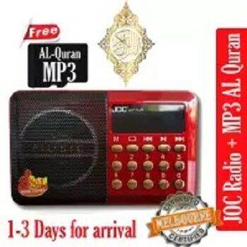Radio Al Quran 30 Juzuk-Rechargeable (RED) | Lazada