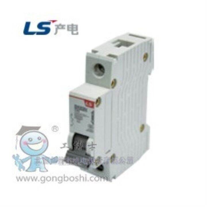 LS production (LG) miniature circuit breaker air BKN 1P 10-63A | Lazada PH