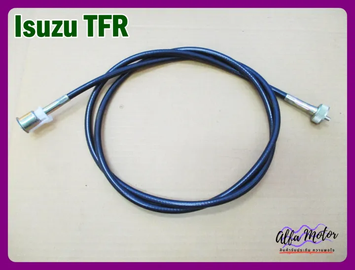 ISUZU TFR SPEEDOMETER CABLE "GRADE A" #สายไมล์ รถยนต์ รถกระบะ ปิคอัพ ...