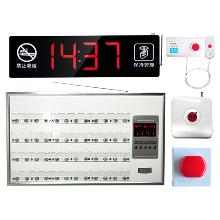 Wireless hospital pager nursing home nursing home clinic ward sickbed ...