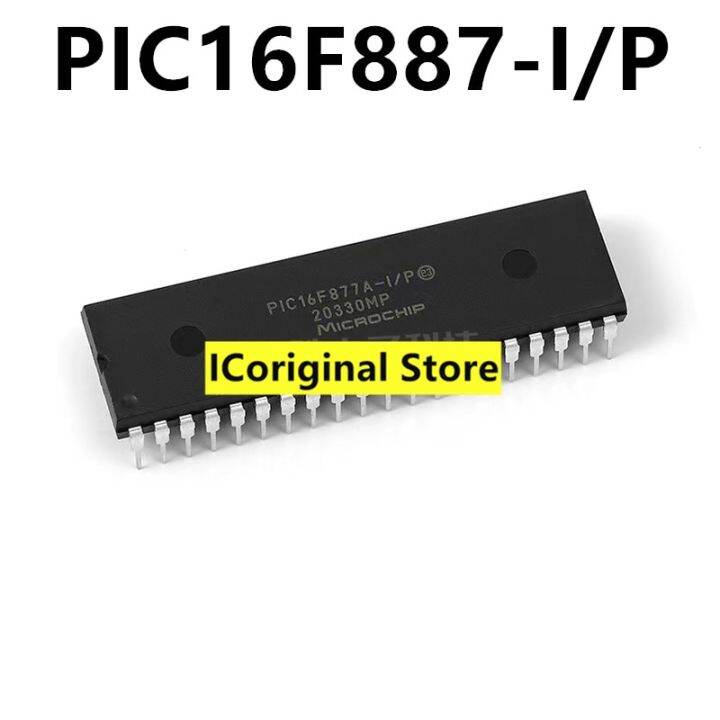 New and PIC16F887-I/P Electronic components PIC16F887 Microcontroller chip 16F887 MCU embedded ...