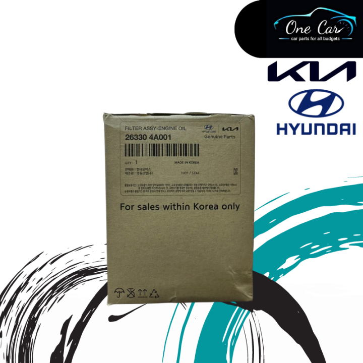 Hyundai Kia Oil Filter Starex ,Sorento, Pregio ,Lorimas -Original ...