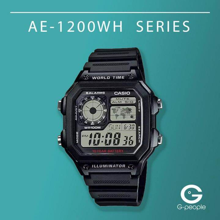 CASIO AE-1200WH-1AVDF / AE-1200WH-1AVD / AE-1200WH-1AV / AE-1200WH-1A / AE-1200WH-1 / AE-1200WH ...