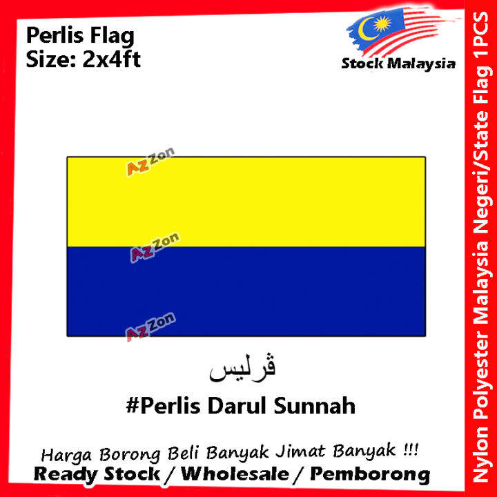 Perlis Flag Nylon Polyester Perlis Darul Sunnah Flag #2x4ft #3x6ft ...