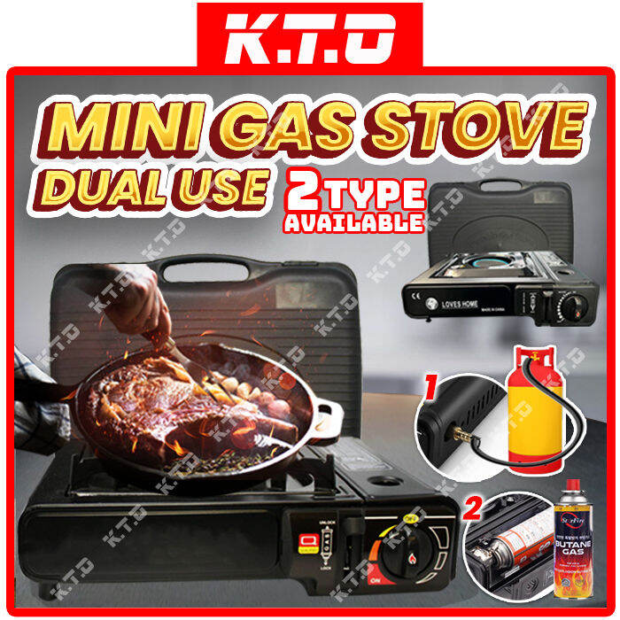 DUAL USE PORTABLE MINI BUTANE GAS STOVE WITH CARRYING CASE / STEAMBOAT ...