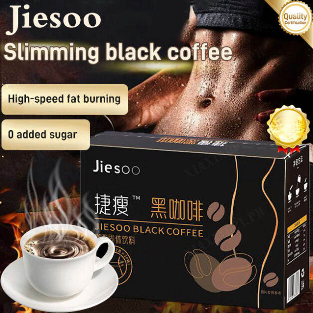 Geegobuy Instant Black Coffee for Satiety with Zero Fat and Dietary ...