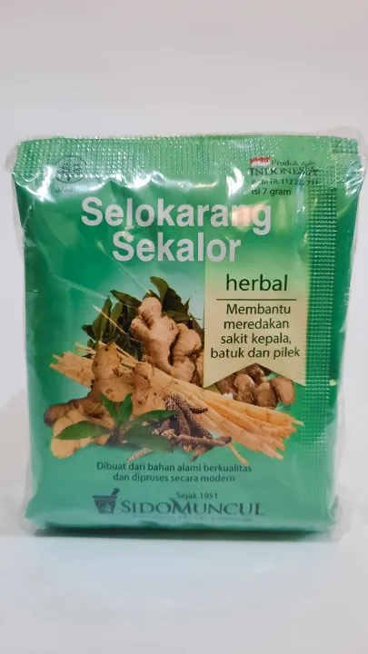 Jamu Herbal Sidomuncul Bubuk - Selokarang Sekalor (Isi 10 Sachet ...