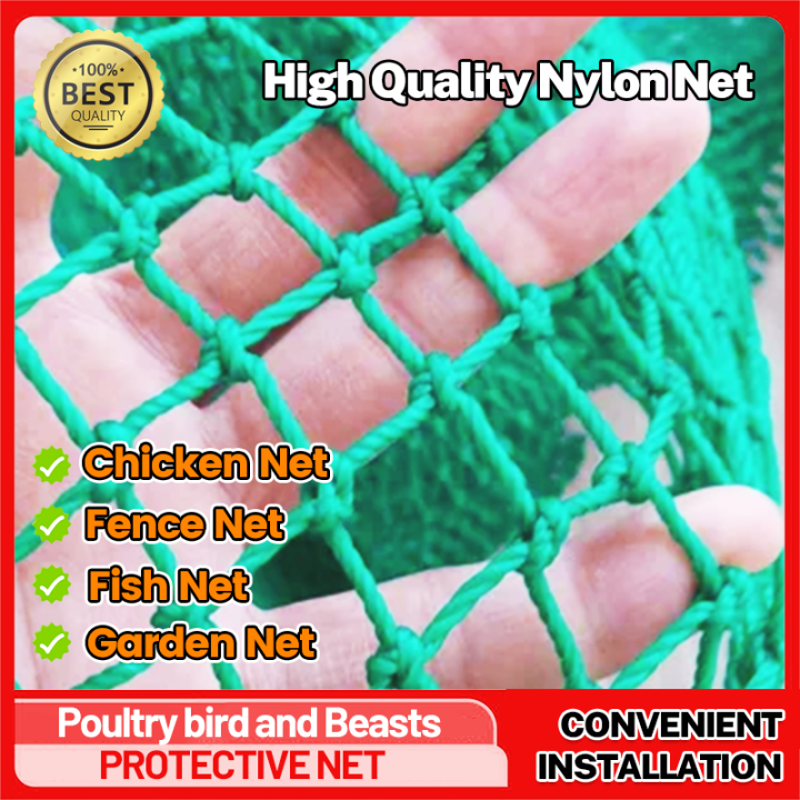 Medusa Sports net for chicken farm net nylon 100 meters lambat range ...