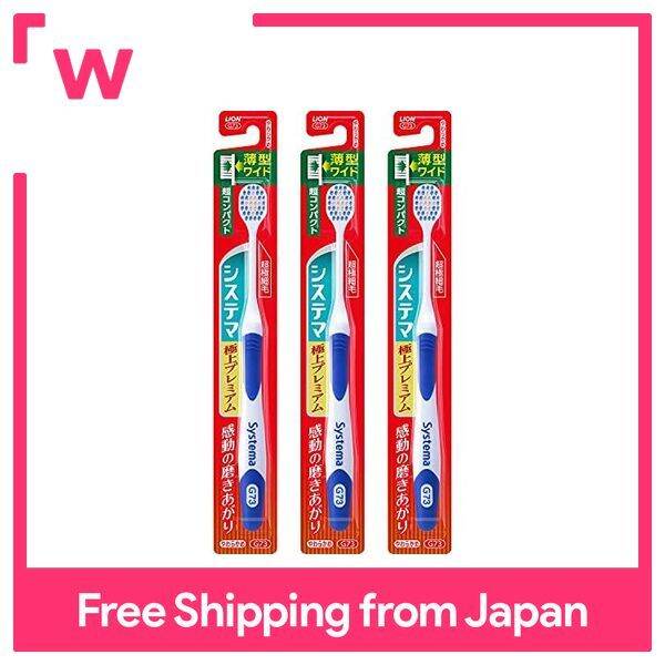 Systema Habrush Superb Premium Ultra Compact Soft Kame Set 3 (* Color ...