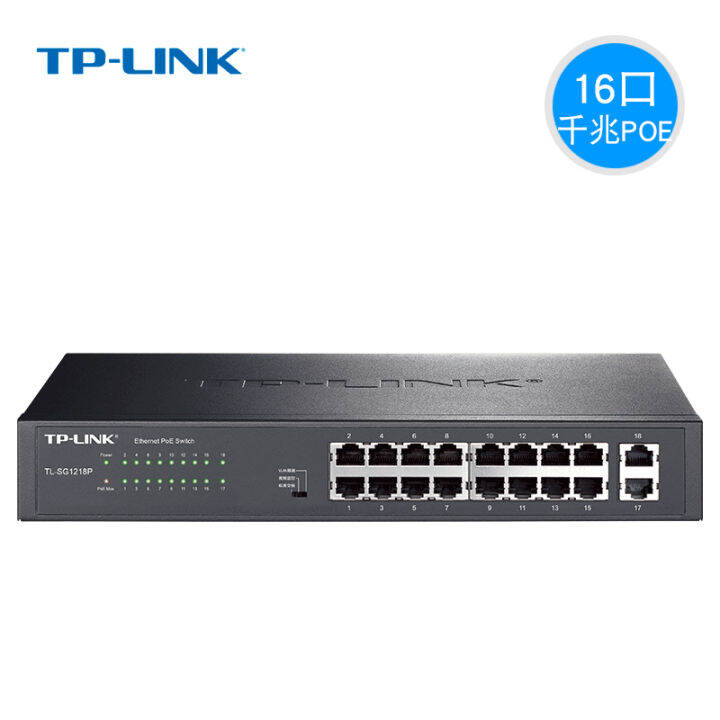 TP-LINK Gigabit Gigabit Gigabit 4-port, 5-port, 8-port, 16-port, 24 ... TP-LINK Gigabit Gigabit Gigabit 4-port, 5-port, 8-port, 16-port, 24 ...