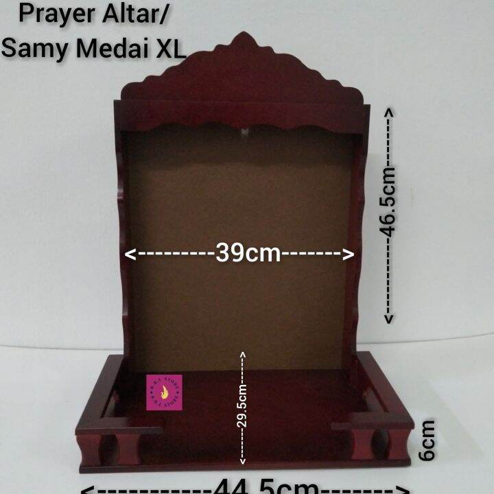 Samy Medai XL/ Prayer Altar Xtra Large | Lazada