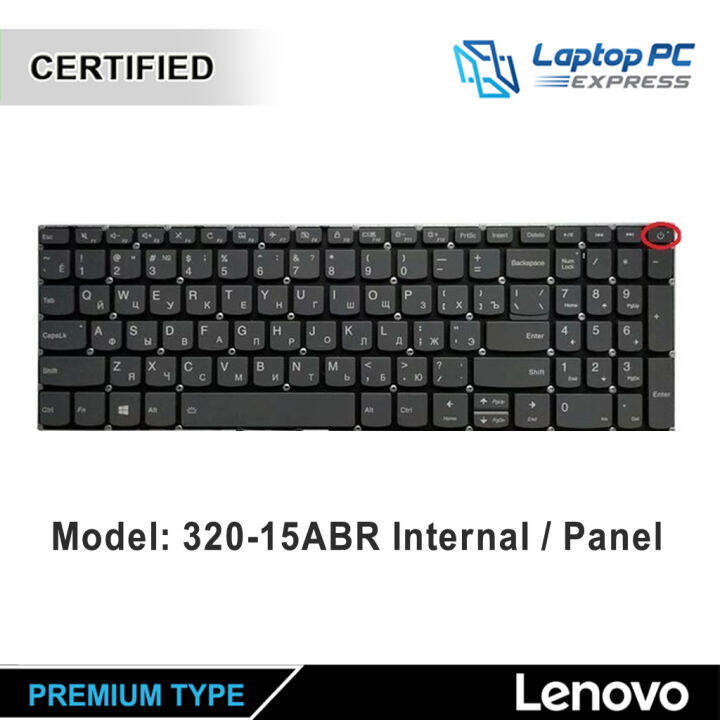 Lenovo Laptop Keyboard 320-15 Compatible with Lenovo IdeaPad 320-15 ...