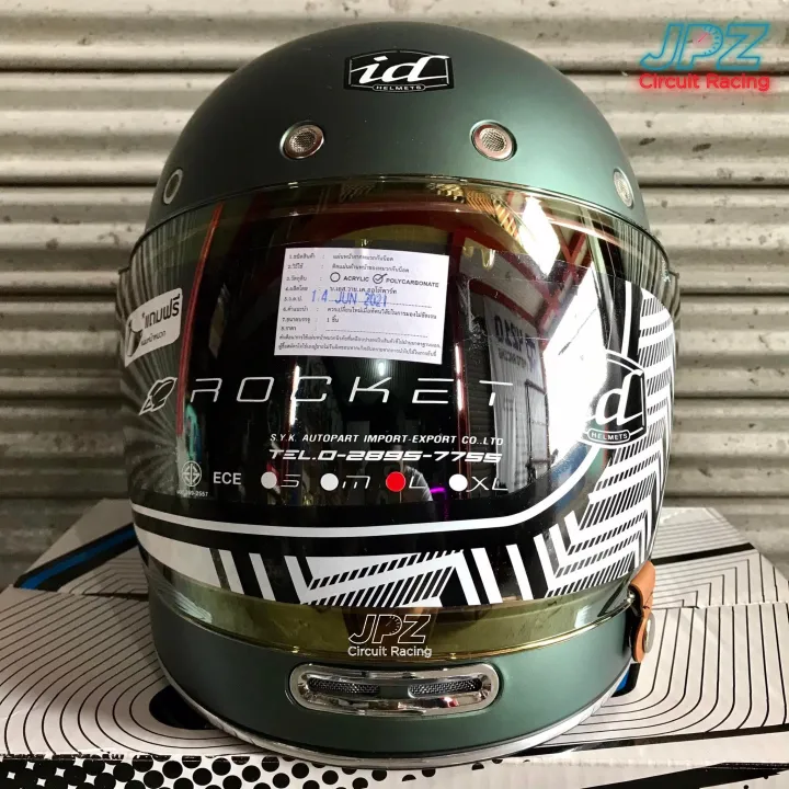 ID ROCKET HELMET VINTAGE CLASSIC MIDNIGHT GREEN | Lazada PH