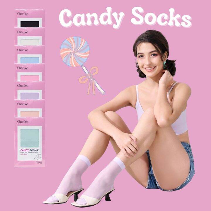 Cherilon เชอรีล่อน ถุงเท้า Candy Socks เนื้อ Sheer Support บาง สวยใส ใส่เย็น กระชับ ยืดหยุ่นดี ...