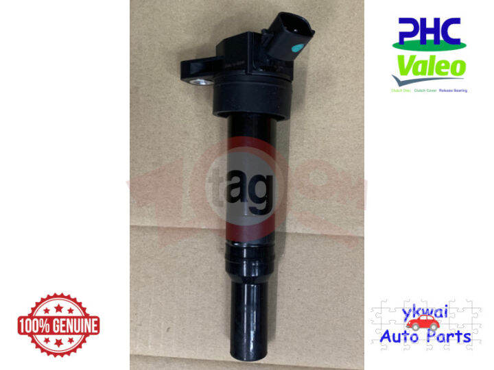 Genuine PHC Valeo Ignition Coils for Hyundai Sonata YF/Elantra MD/Kia ...