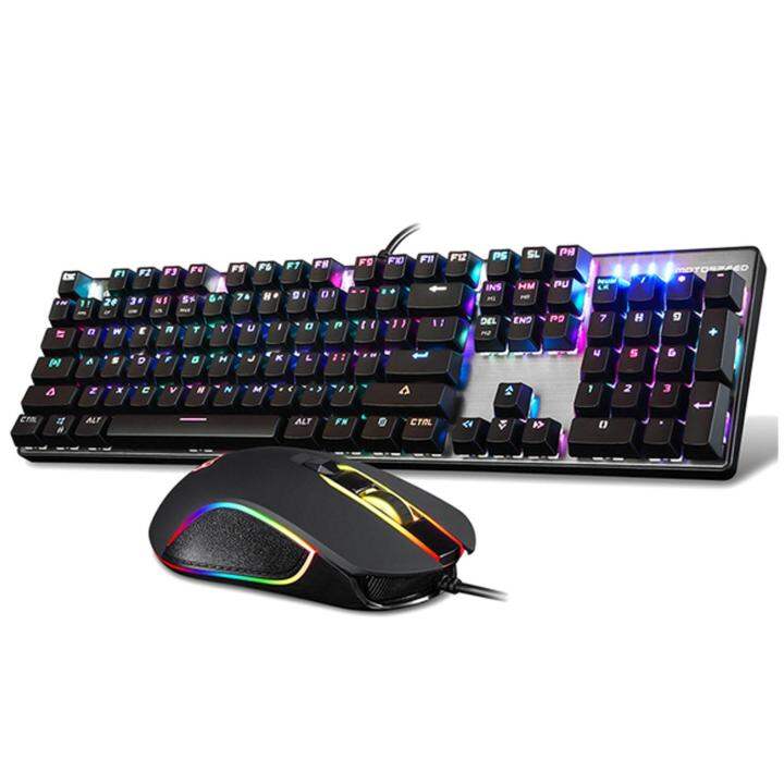 USB Wired Backlight Keyclick Mechanical Gaming Keyboard RGB Blue Switch ...