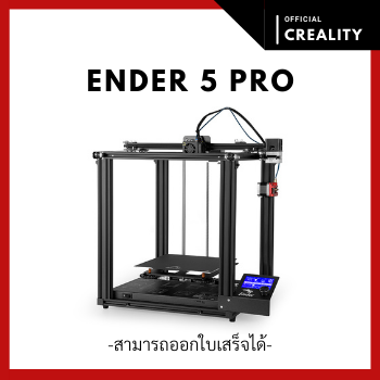 Creality Ender 5 PRO 3D Printer | Lazada.co.th