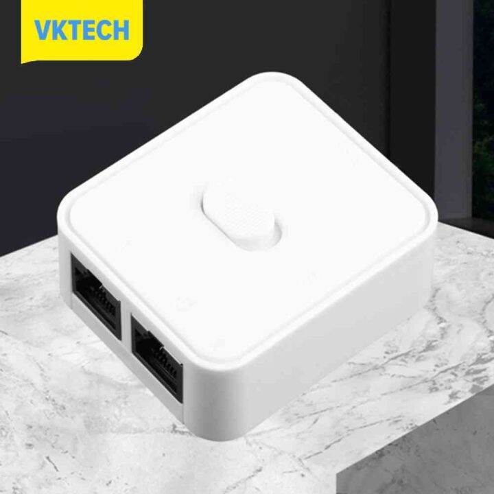 [vktech] 2 Port Rj45 Network Switch Selector Internal External Network Switcher Splitter 2 In 1