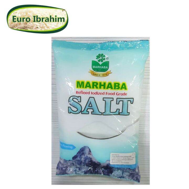 Marhaba Refined Iodized Food Grade Salt 800g | Lazada
