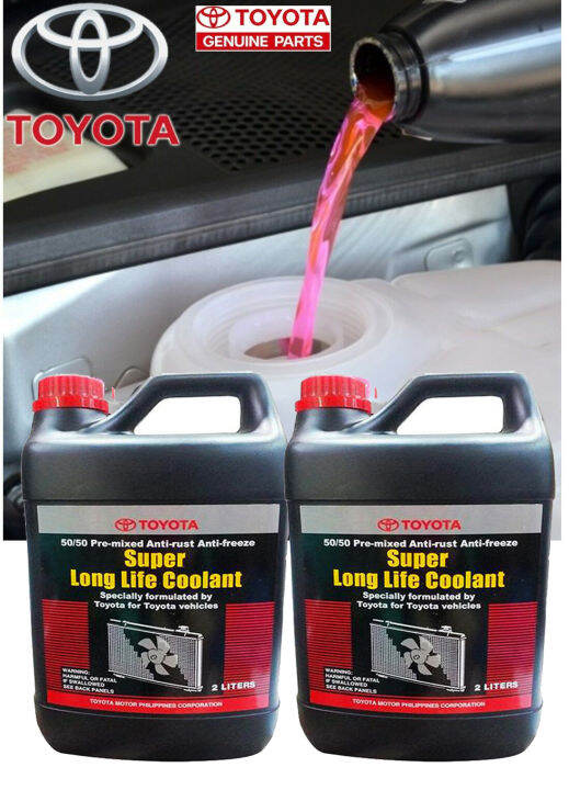 TOYOTA SUPER LONG LIFE COOLANT (2L) | Lazada PH
