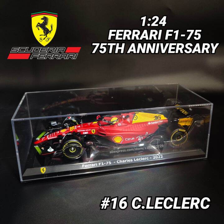 Bburago 1:24 Limited Edition F1-75 , F1 2022รถพร้อมตู้โชว์หมวกนิรภัย ...