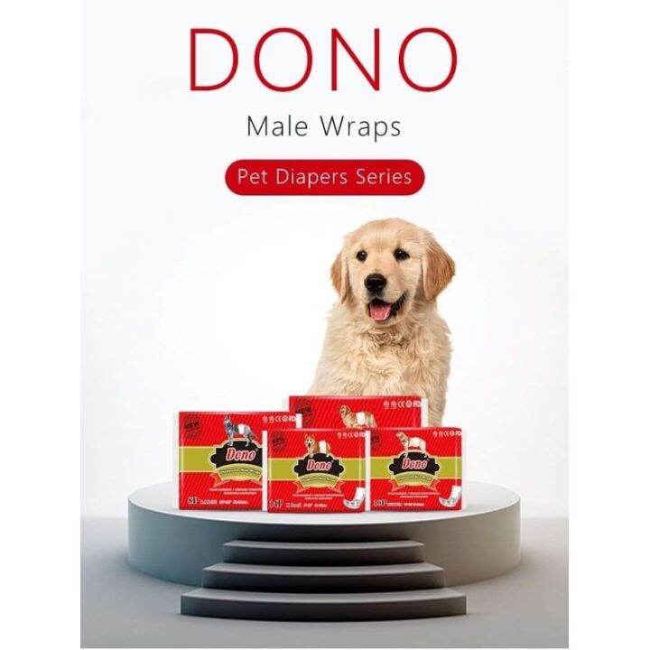 【in stock】 DONO Dog Male Wraps | Lazada PH