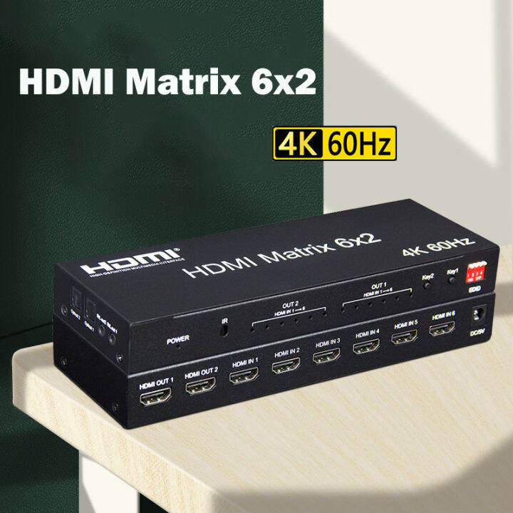 4K 60Hz 6x2 HDMI Matrix Switch hdmi audio video splitter matrix 6x2 4x2 ...