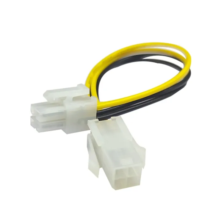 20cm 8" inch ATX 4 Pin Male to 4Pin Female PC CPU Power Extension Adapter Cable Cord Connector ...