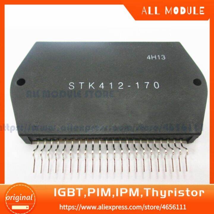 STK412-170 New IPM Module | Lazada.co.th