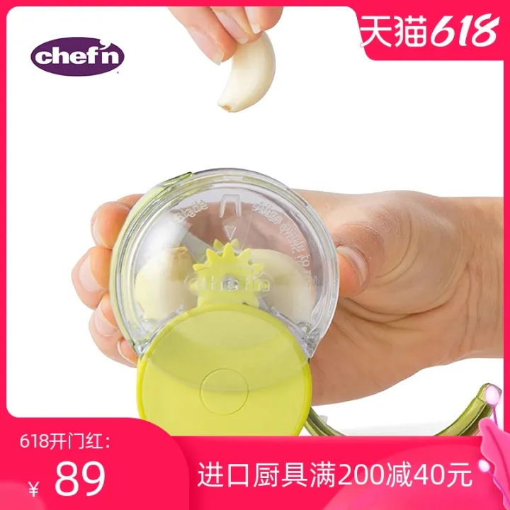 Chef'n hand-operated roller mashing garlic mini-garlic-cutting artifact ...