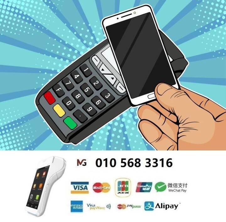 Credit Card Swipe & PayWave Machine Providers ALL IN ONE CREDIT CARD ...