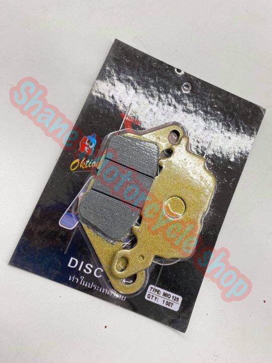 brake pad mio i 125 | Lazada PH