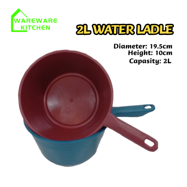 Plastic Water Ladle / Ladle with Handle / Water Pail / Water Dipper ...