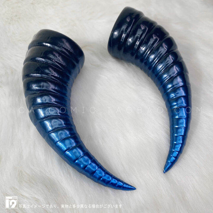 [caressing Griffin] hypnotic microphone ARB Bi coffin left horse carved ...